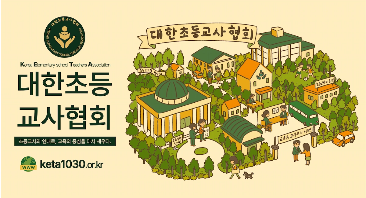 그라운드카드 프로 계정 제공